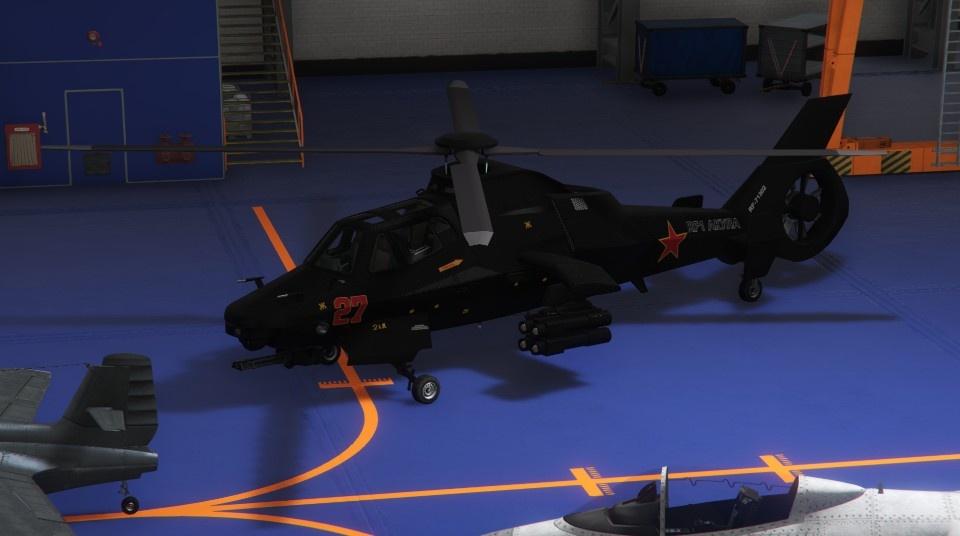 Akula | GTA 5 Online Vehicle Stats, Price, How To Get